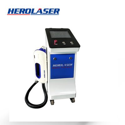 200W Portable Laser Cleaning Machine