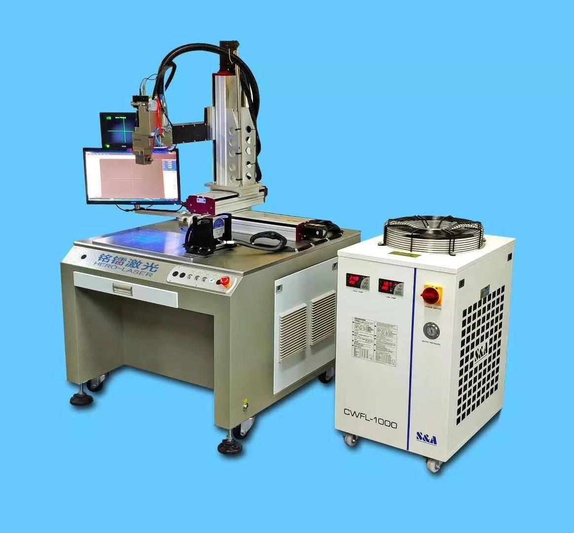 IPG Automatic Optical Fiber Laser Beam Welding Process Machine